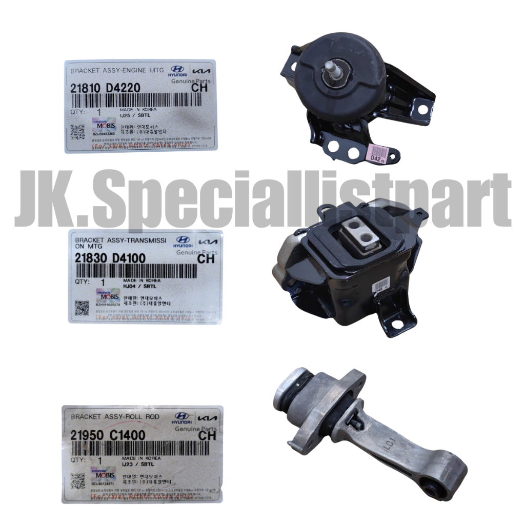 ENGINE MOUNTING ASSY _ GENUINE _ [ L>21830-D4500 , R>21810-D4600 , RR ...