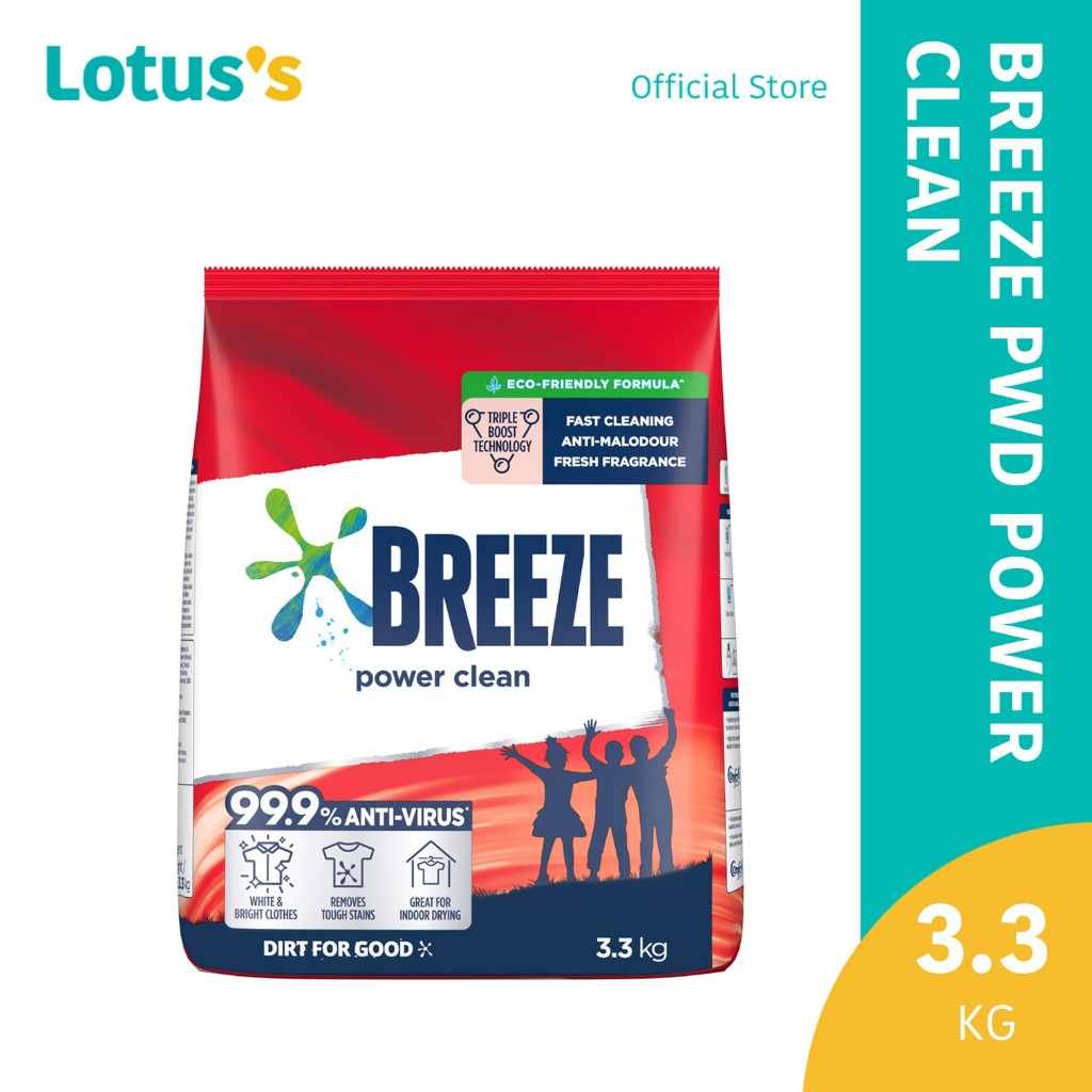 Breeze Power Clean Powder Detergent 3.3kg | Shopee Malaysia