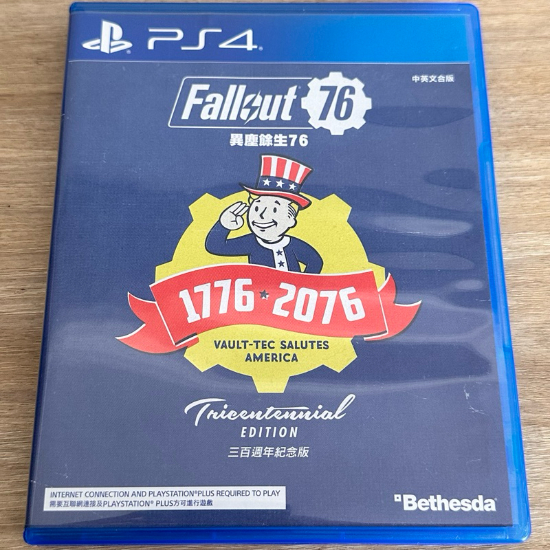PLAYSTATION PS4 FALLOUT 76 TRICENTENNIAL EDITION USED DISC GAMES ...