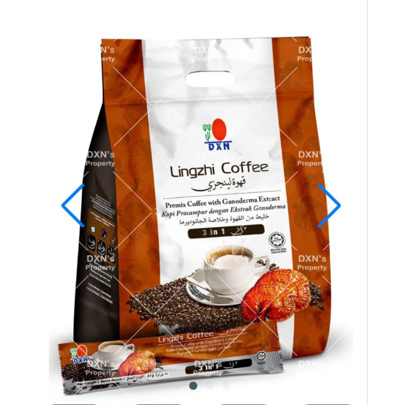 Kopi Lingzhi 3 in 1 DXN | Shopee Malaysia