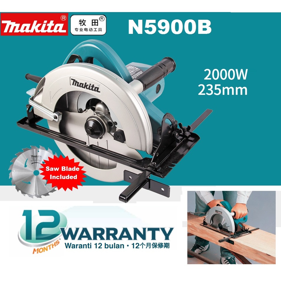 Makita 2000W/ 9" Circular Saw N5900B | Electric Wood Cutter | Mesin ...