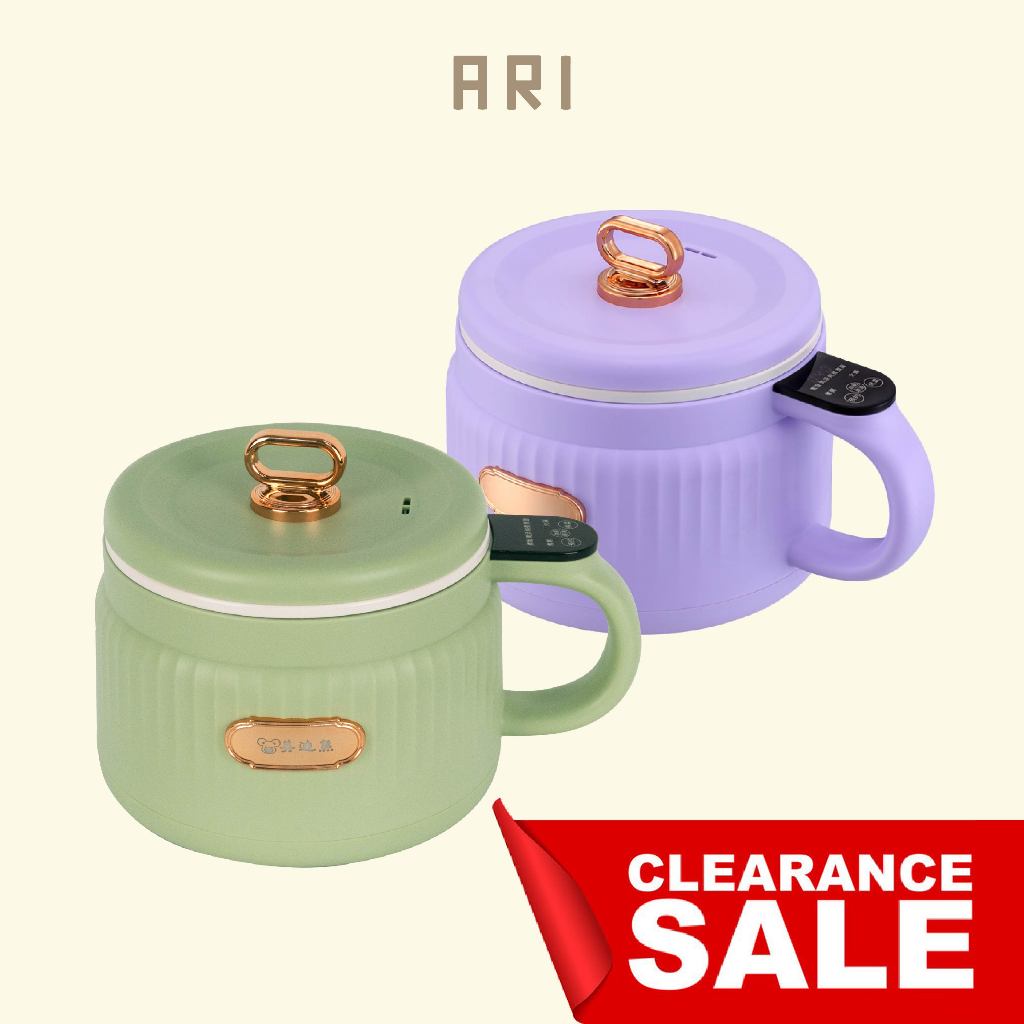 ARI Mini Electric Cooker Smart Non Stick Ceramic Coating Multifunction ...
