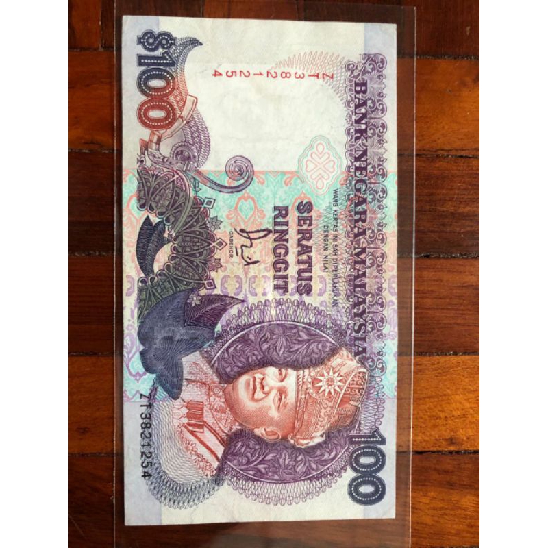 old malaysia 100 dollar notes zt replacement | Shopee Malaysia