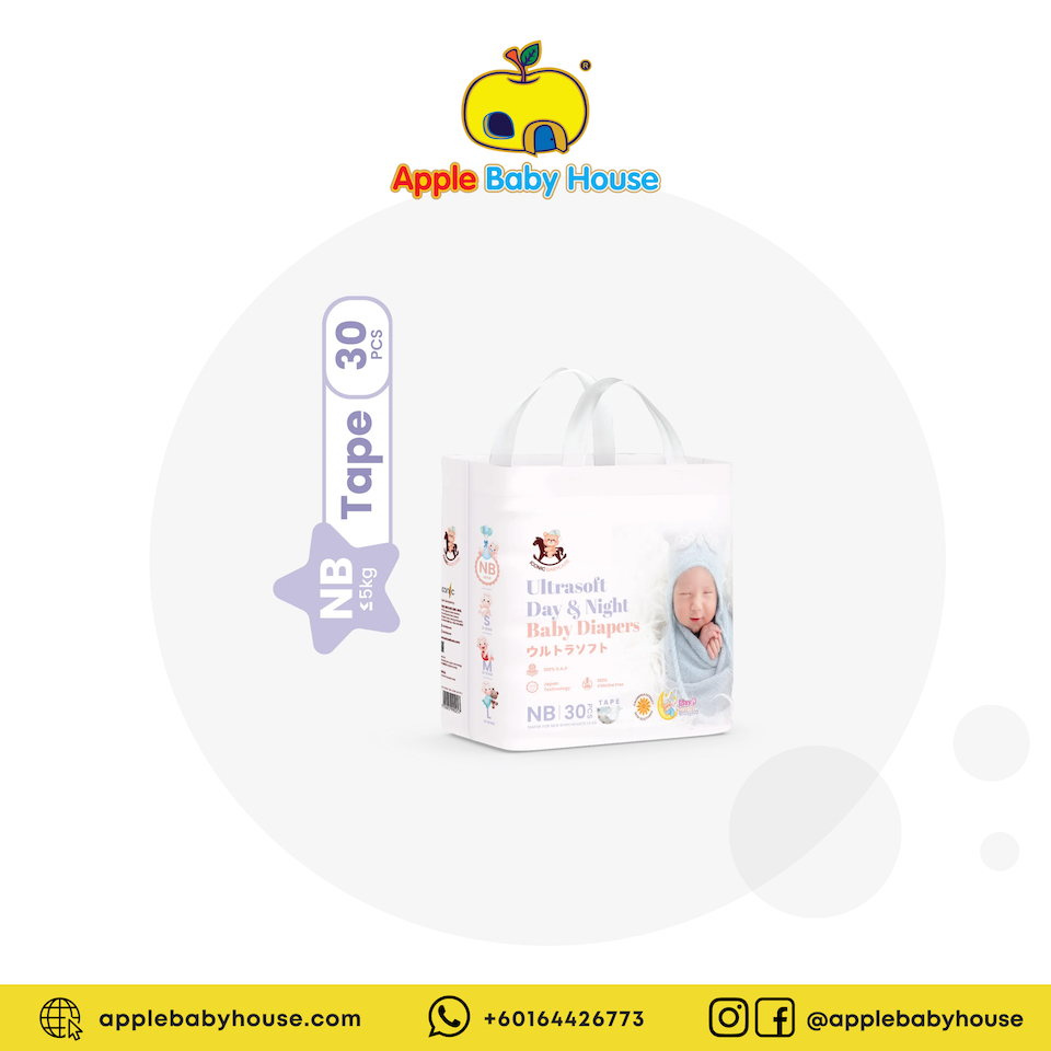 ICONIC ULTRASOFT BABY DIAPER NB 30'S | Shopee Malaysia