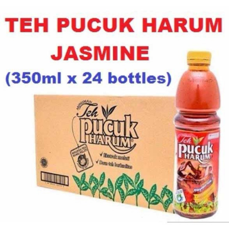TEH PUCUK HARUM ( 350ml x 24 bottles) 1 BOX | Shopee Malaysia