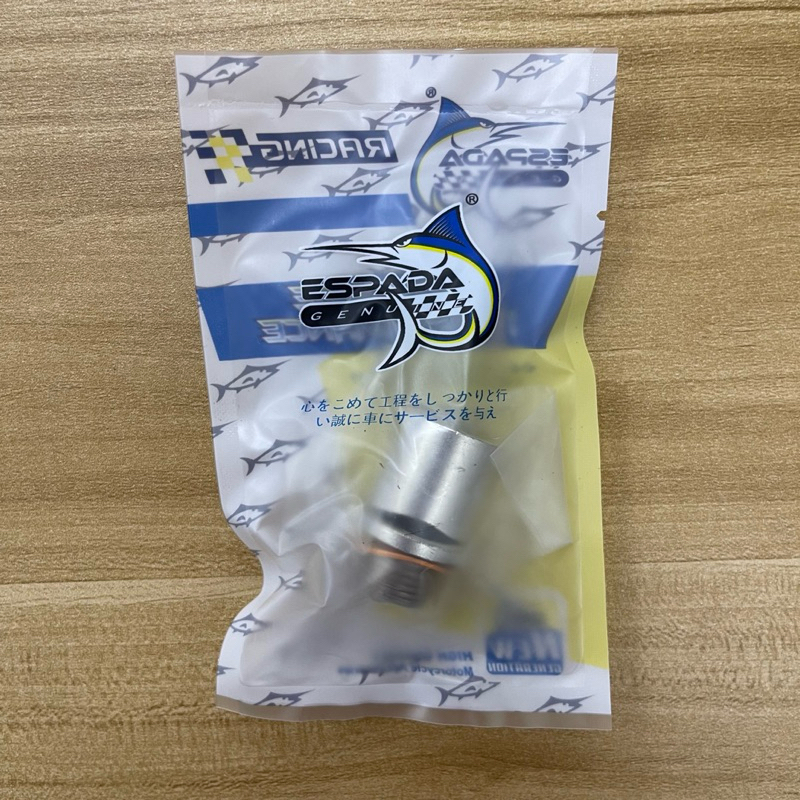 ESPADA RACING OXYGEN SENSOR ADAPTER UNIVERSAL RS150 RFS150 Y15ZR R15 ...