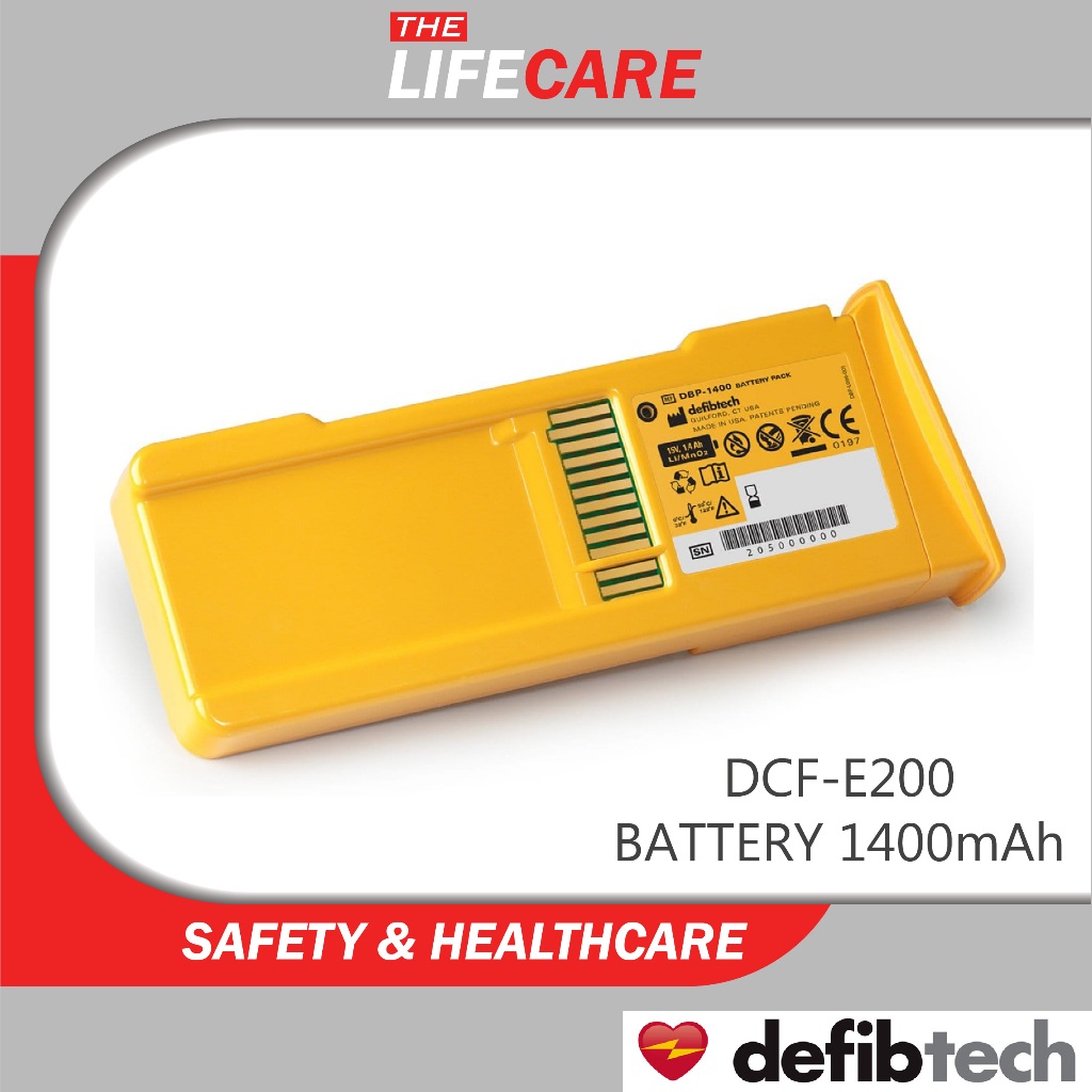 DCF-E200 DEFIBTECH Standard Capacity AED Battery Packs (Standby life 5 ...