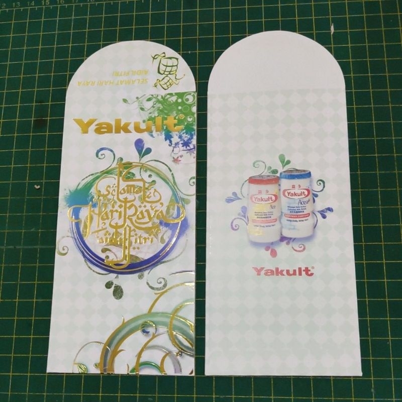 Yakult sampul Raya packet 2pcs | Shopee Malaysia