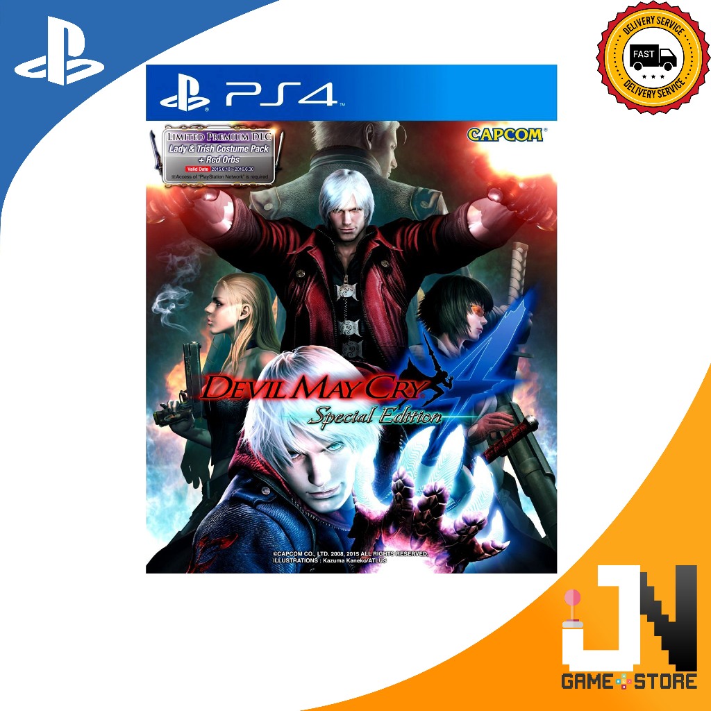 PS4 Devil May Cry 4 Special Edition (R3)(English)(NEW) | Shopee Malaysia