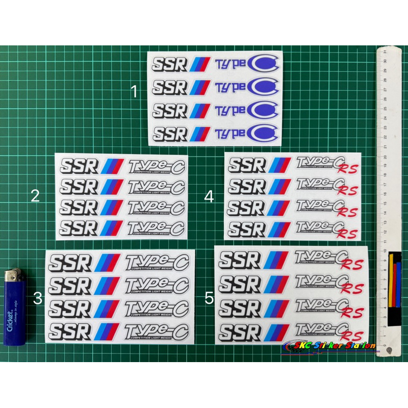 SSR Car Rim Sticker ( TYPE C / TYPE C RS) Sticker Diecut Printing Rim ...
