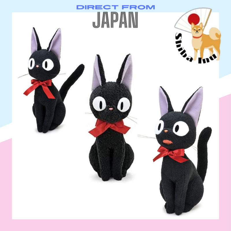 Sun Arrow Kiki's Delivery Service Jiji Plush Stuffed Toy 的中文翻譯是 ...