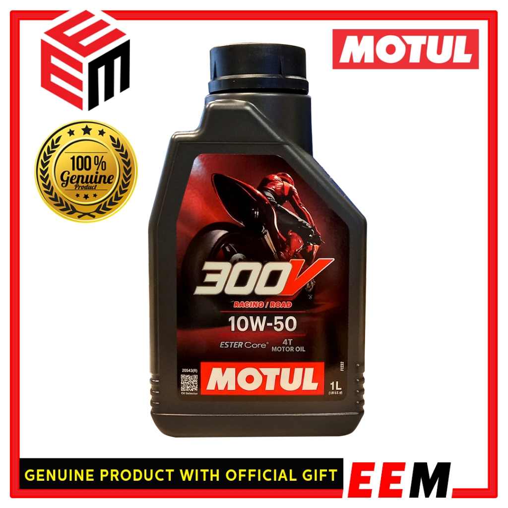 MOTUL 300V FACTORY LINE ROAD RACING 10W50 (100% GENUINE PRODUCT) | Shopee Malaysia
