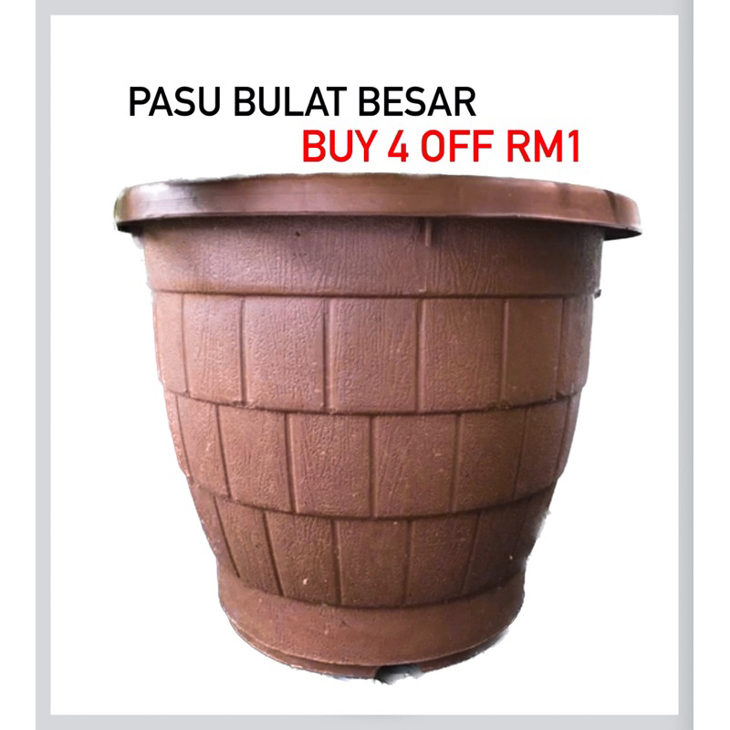 Pasu bunga hitam / Pasu bunga besar bulat / pasu bunga bulat besar ...