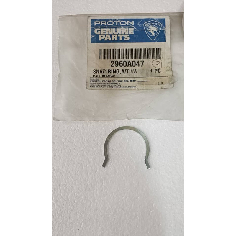 Original Proton Waja MC3 BLM Exora SNAP RING,A/T VALVE BODY INR ...