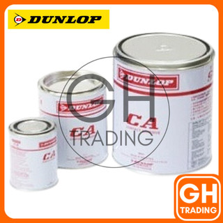 Dunlop Glue Gam Kasut Original Paling Kuat Gam Kayu Paling Kuat Gam ...