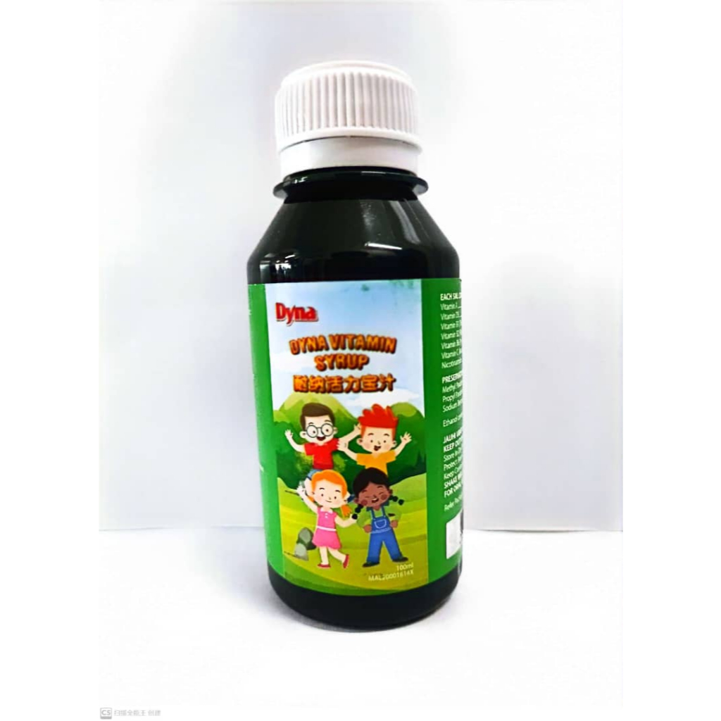 DYNA VITAMIN SYRUP ( 100 ml ) | Shopee Malaysia