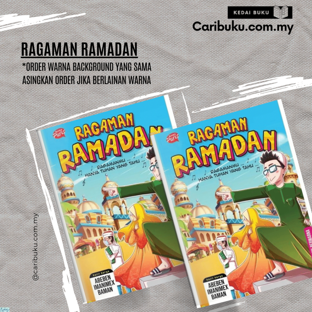 KOMIK RAGAMAN RAMADAN | Abeben, Imanimex & Baman | Galeri Ilmu | Shopee ...