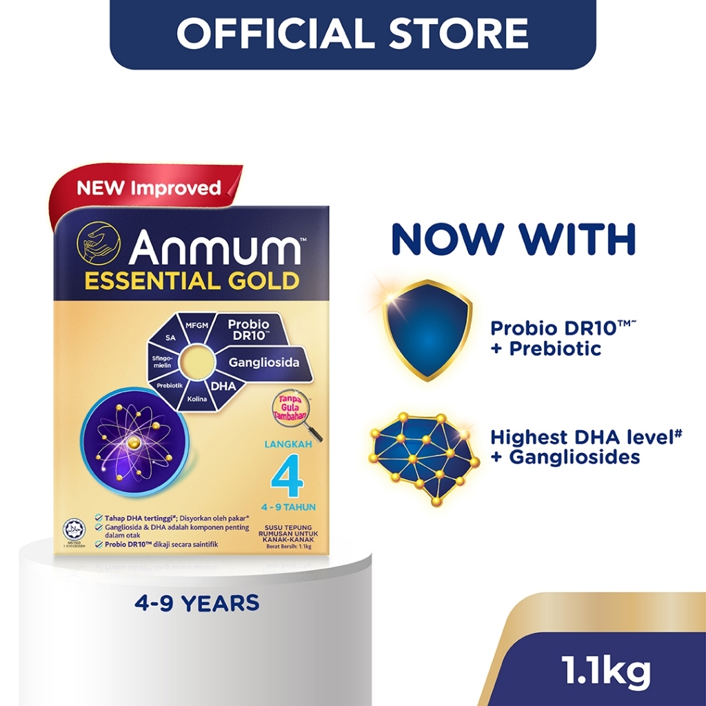 Anmum Essential Gold Step 4 Formula Milk Powder (4 - 9 Years Old) (1 ...