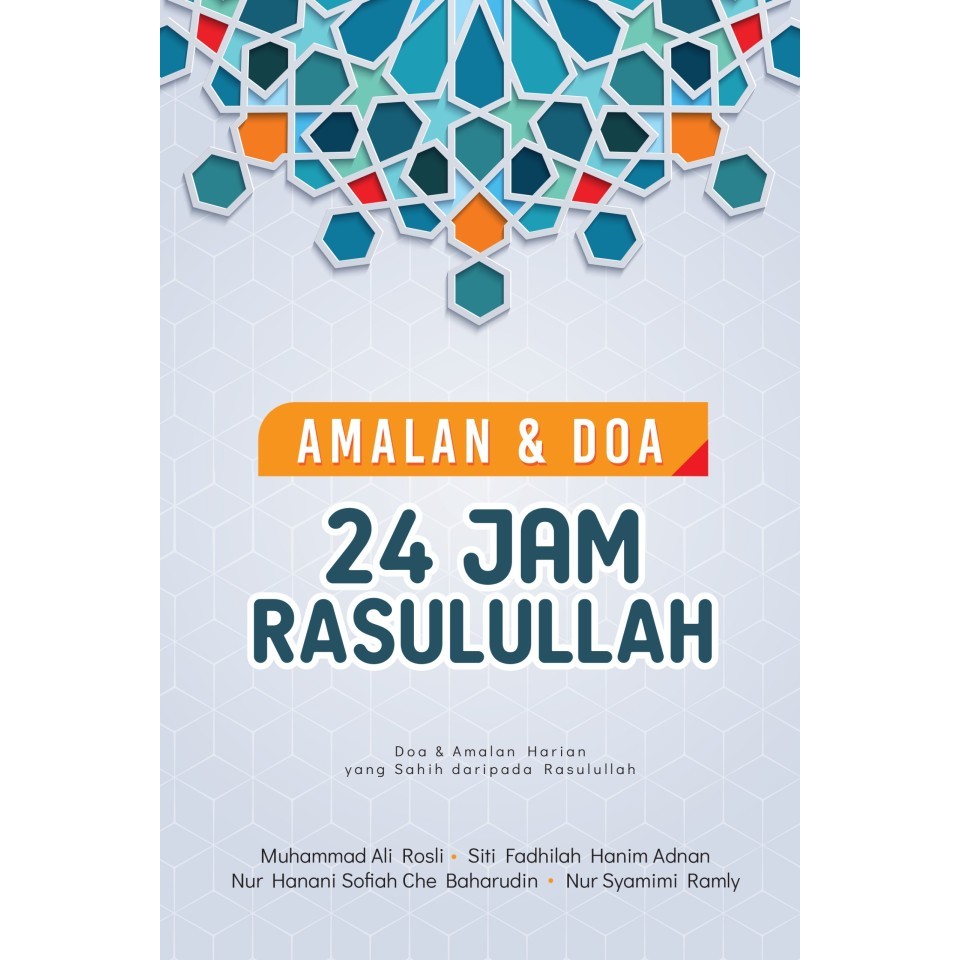 PTS : Amalan dan Doa 24 Jam Rasulullah (terbitan tahun 2024) | Shopee ...