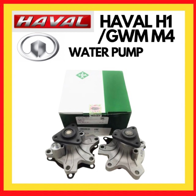 GREAT WALL GWM M4 / HAVAL H1 - WATERPUMP | Shopee Malaysia