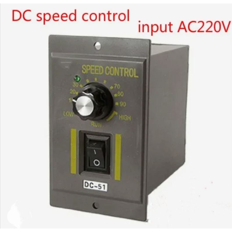 DC-51 DC Speed Controller 24VDC-50W | Shopee Malaysia