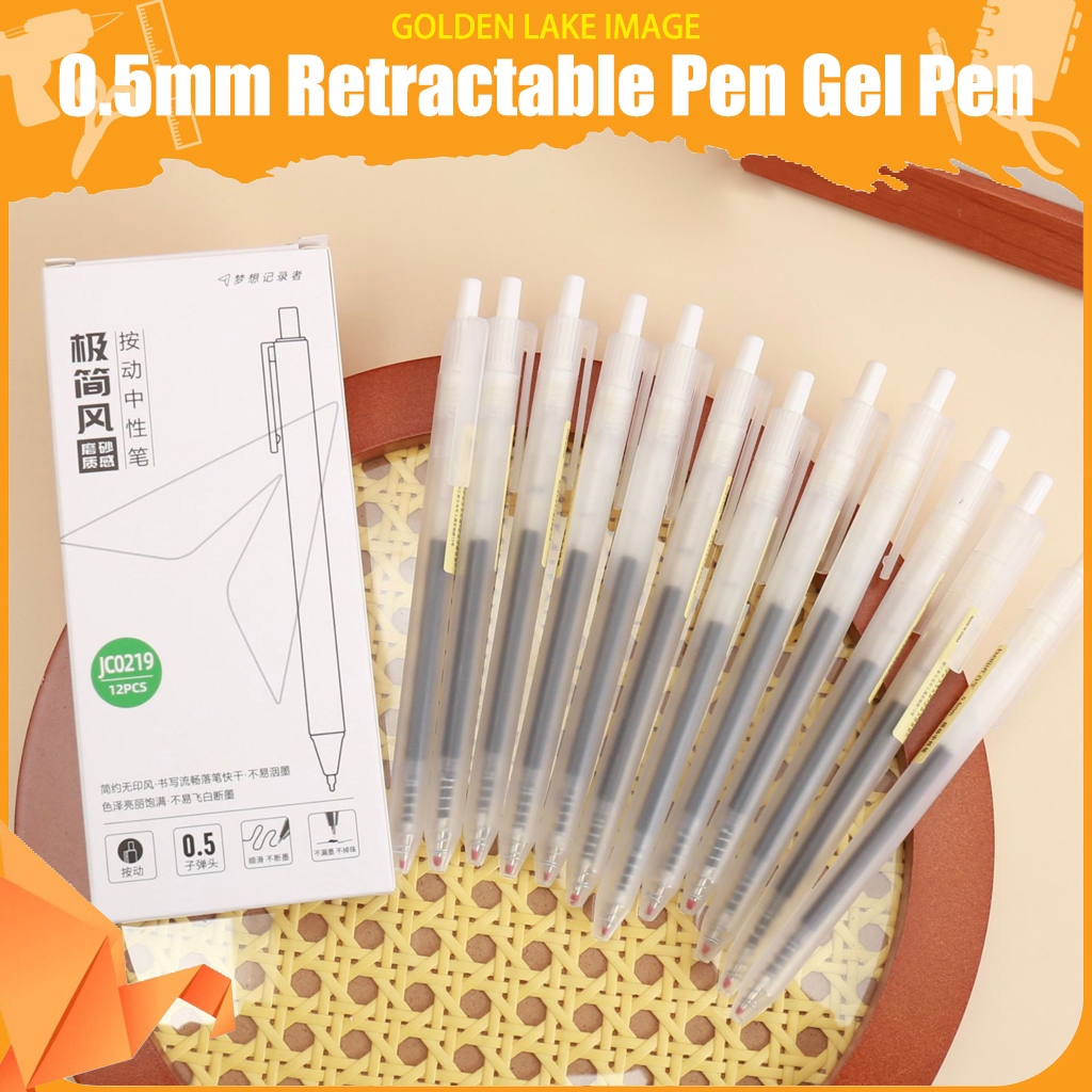 0.5MM Simple Matte MUJI Stlye Gel Pen Retractable Sign Pen Student ...