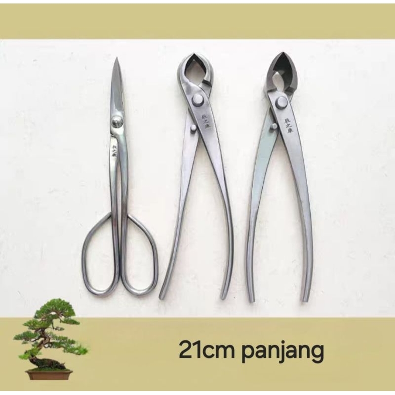 STAINLESS STEEL BONSAI TOOL KIT ALAT BONSAI GUNTING POKOK 盆栽工具 | Shopee ...