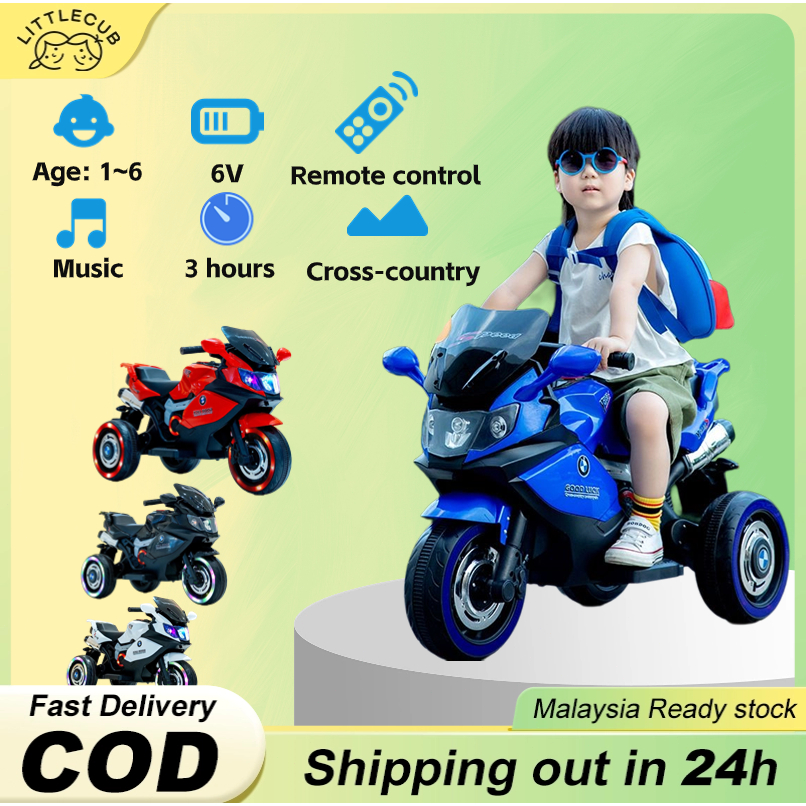 Kereta mainan elektrik budak Rechargeable motor elektrik budak Large ...