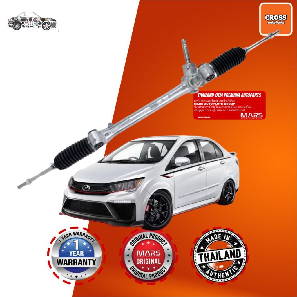 (FULL NEW) (NOT RECOND) STEERING RACK PERODUA BEZZA 2016-2024 (1 YEAR ...