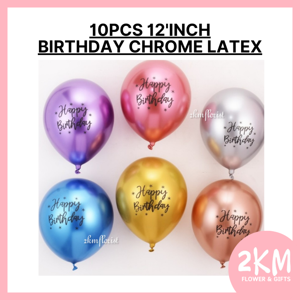 (10PCS) 12inch BIRTHDAY CHROME METALLIC Latex Balloon Happy Birthday ...