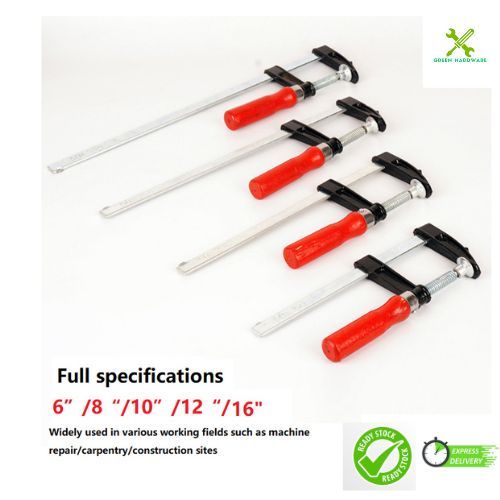 Adjustable F-Clamp/Heavy Duty Woodworking Clamp Manual Quick Fixing ...