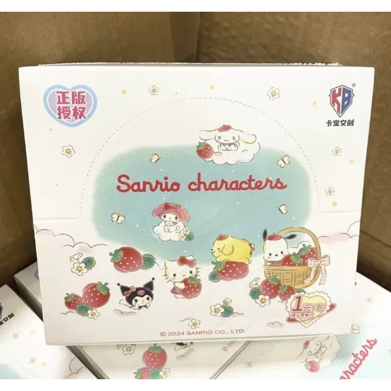 🇲🇾Ready Stock original sario card 卡宝文创正版授权 第一弹1元包三丽欧 | Shopee Malaysia