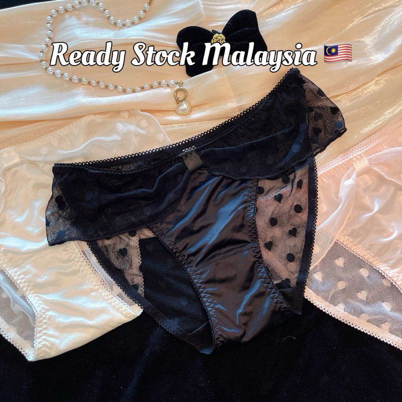 Hi Sweetie 🎀 [ready Stock] Princess 👸 Style Satin Silk Soft Lace Sweet