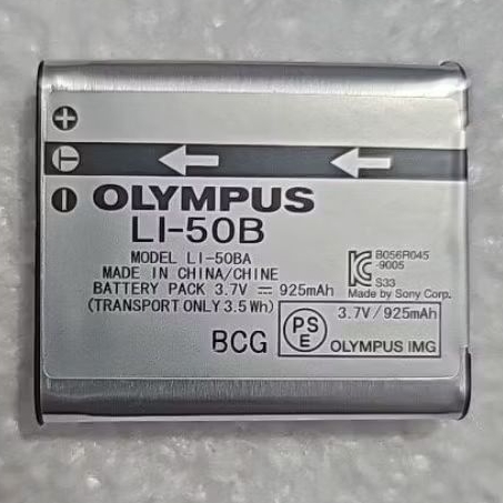 OLYMPUS Li-50B Lithium ion Rechargeable Battery PACK 925 MAh 3.7V ...