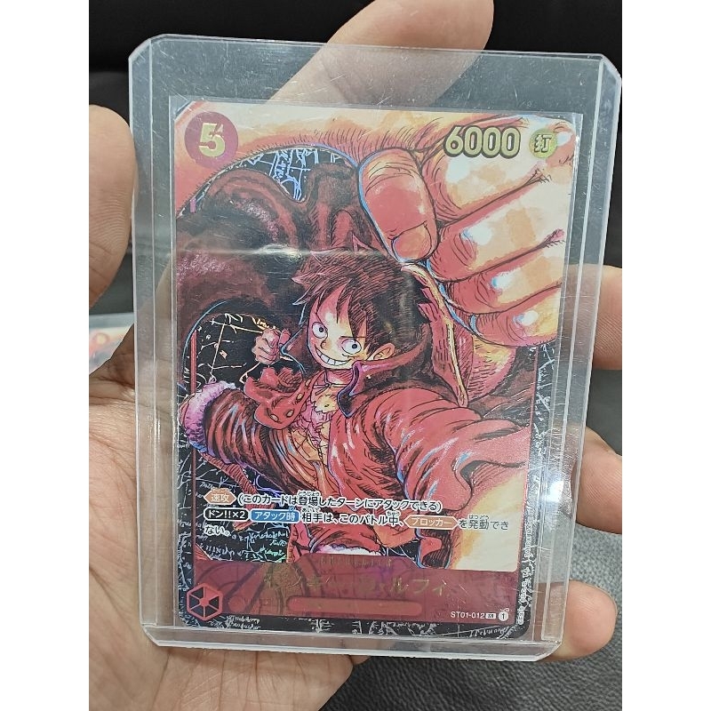 One Piece OPTCG ST01-012 Luffy | Shopee Malaysia