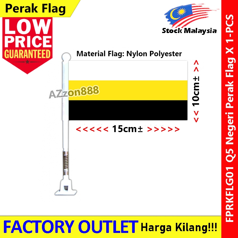 PRKFLG01 Perak Flag Spring Motor Bicycle Flag Perak Darul Ridzuan #7492 ...