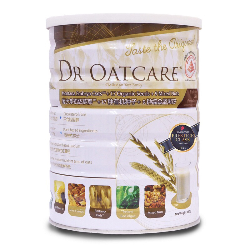 Dr Oatcare Multigrain Drink Tin 850g - Wholegrain Goodness(Product Of ...