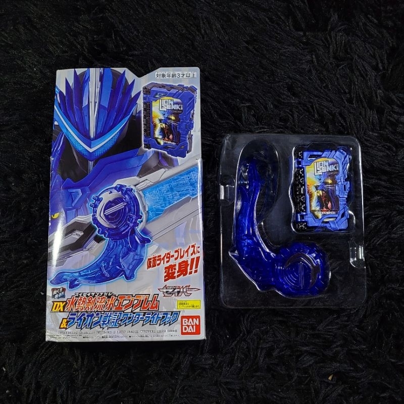 BIB SET DX Blades Suseiken Nagare Emblem & DX Lion Senki Wonder Ride Book WRB Kamen Rider Saber ...