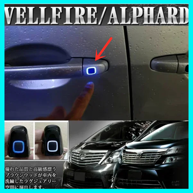 Toyota ESTIMA ACR 50 / ALPHARD / VELLFIRE 20 Series 08-14 Power Sliding ...