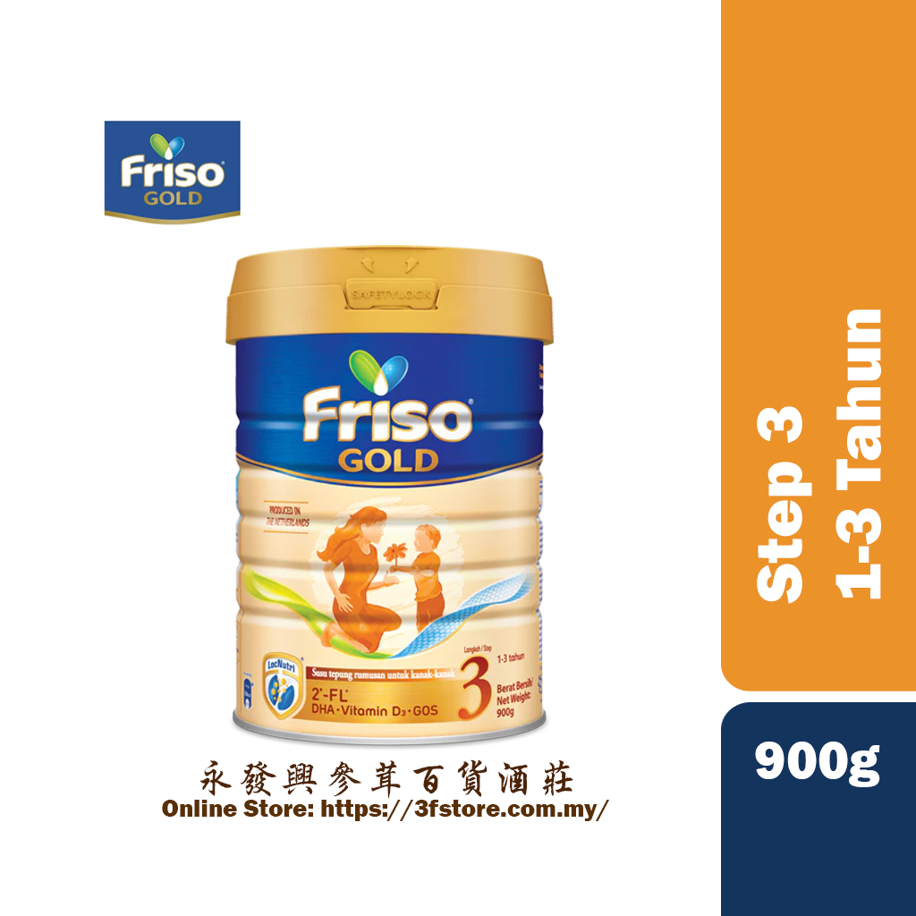 Friso Gold Step 3 for 1-3 years old 600g/900g/1.2kg | Shopee Malaysia