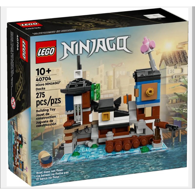 [Tf toy] Lego 40704 Micro NINJAGO Docks | Shopee Malaysia