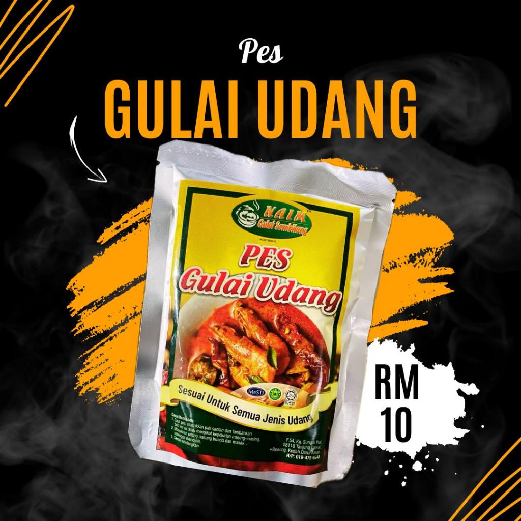 Pes Gulai Udang By Naim Gulai Sembilang | Shopee Malaysia
