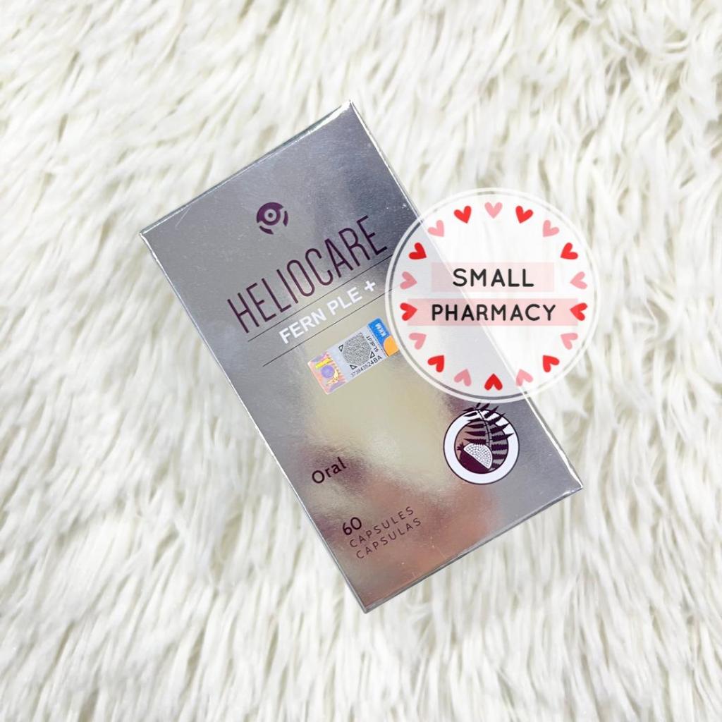 Heliocare Fern PLE+ Oral 240mg 60 capsules Fernblock™ ORIGINAL READY ...