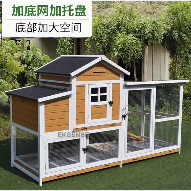 Outdoor Chicken Cage Large Coop Pigeon Cage Reban Ayam Kayu Sangkar ...