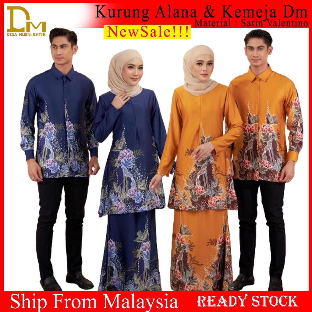 KURUNG BATIK ALANA & KEMEJA DM by DESA MURNI BATIK-SATIN VALENTINO ...