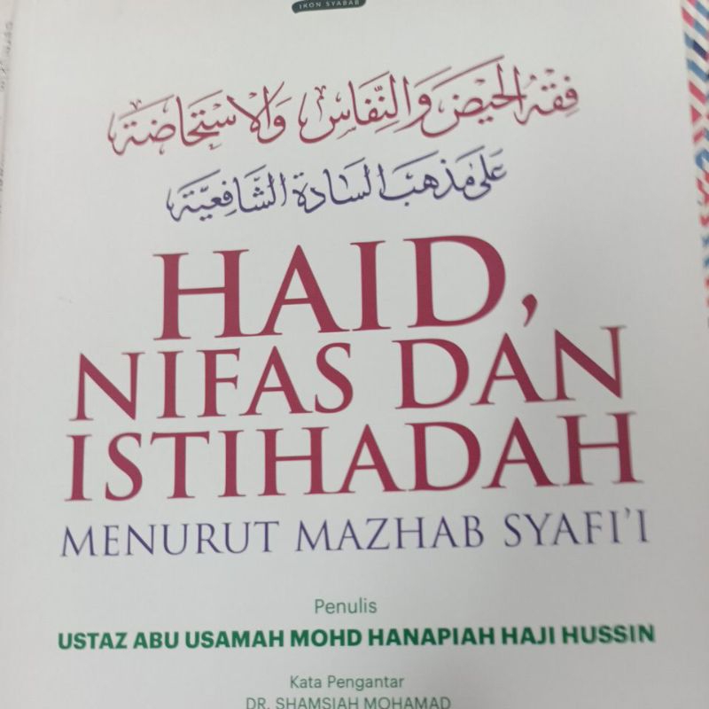 kitab fiqh haid,nifas dan istihadhah menurut mazhab Syafie | Shopee ...