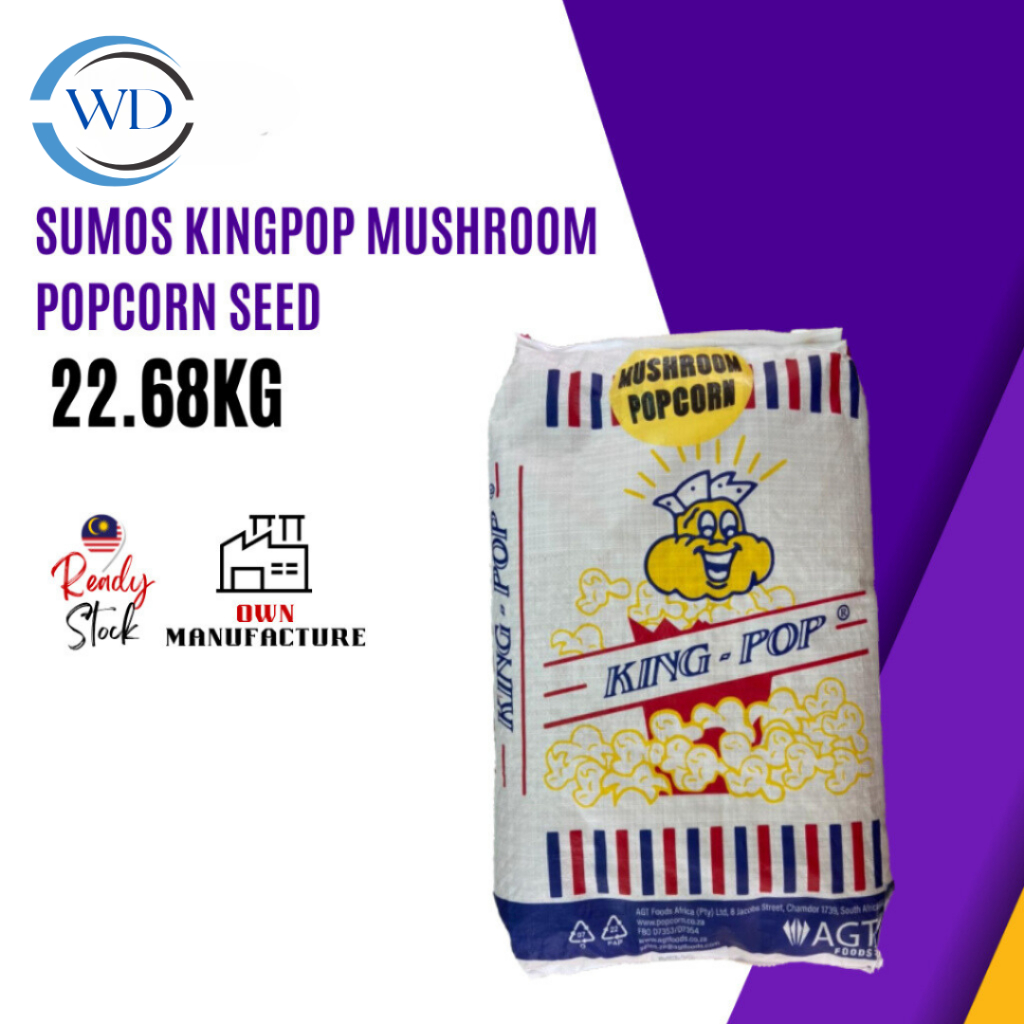 Sumo's 𝐊𝐈𝐍𝐆 𝐏𝐎𝐏 𝐌𝐮𝐬𝐡𝐫𝐨𝐨𝐦 𝐏𝐨𝐩𝐜𝐨𝐫𝐧 𝐒𝐞𝐞𝐝 Original BIG PACK 22.68 KG ...