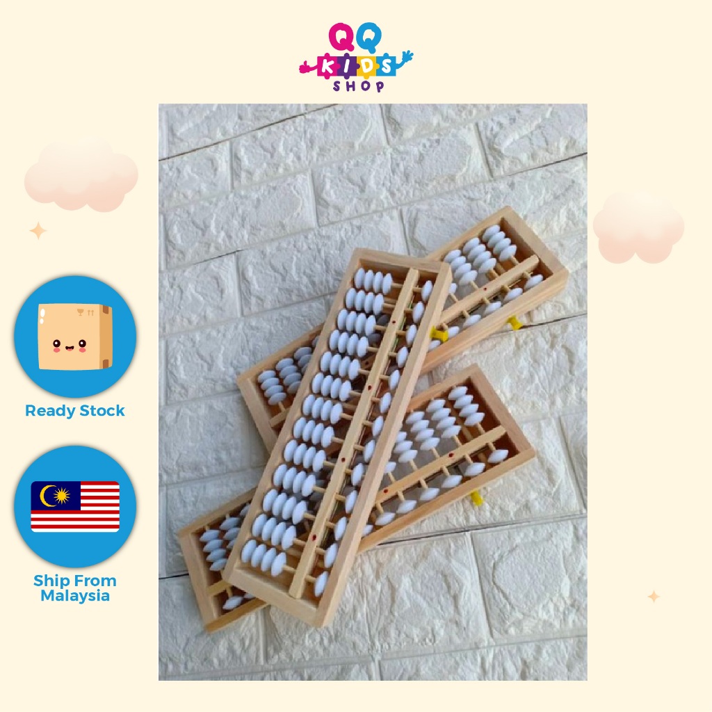 Wooden Resetable Abacus 算盘 Abakus | Shopee Malaysia