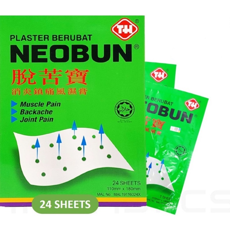 Neobun Plaster Berubat (Big) 110mm X 180mm 脱苦宝 消炎镇痛风湿膏 24 sheets ...