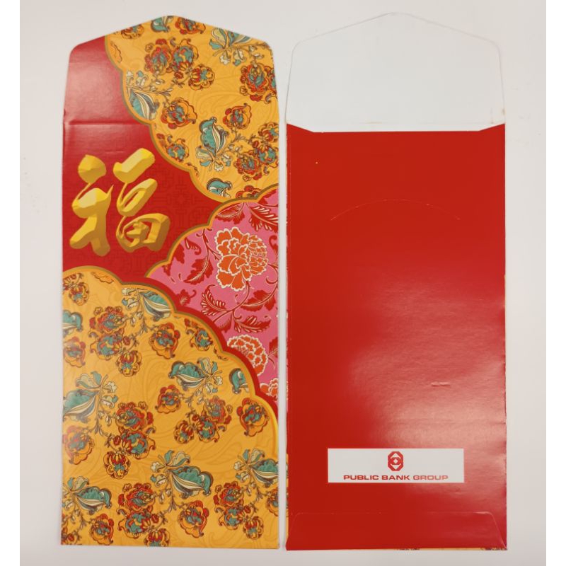 Ang Pao Packets from Public Bank | Shopee Malaysia